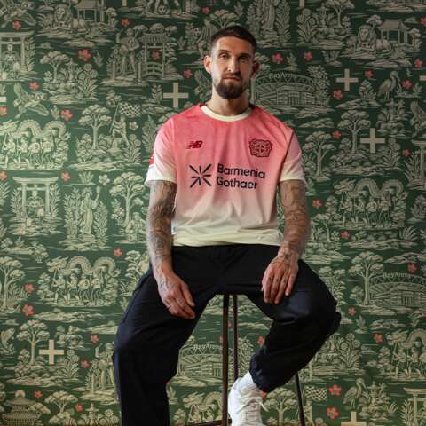 Heimtrikot NB Elite 25/26 | Bayer 04 Leverkusen Fanshop