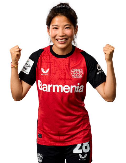 Women | Bayer 04 Leverkusen